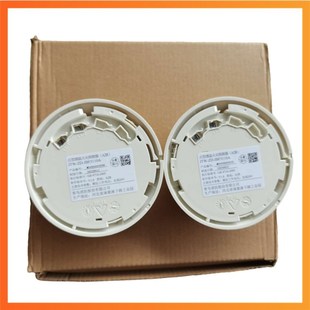 北大青鸟JTY-GD-JBF5100点型光电火灾烟感探测器 温感 报警按钮-阿里巴巴