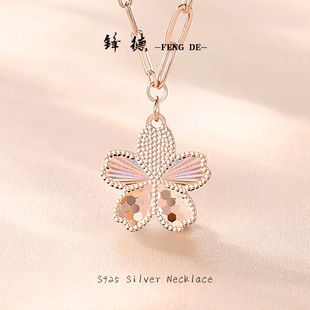 S925纯银蜂巢CNC七彩切割梅花项链女轻奢小吊坠小众网红款锁骨-阿里巴巴