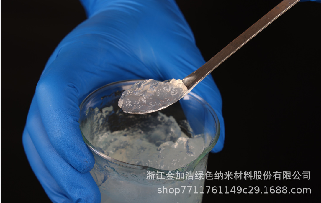 TOCNF-1 TEMPO改性羧基化纳米纤维素 凝胶 增稠粘结悬浮分散-金加浩绿色纳米材料-绿色纳米材料-纳米纤维素-高特性纳米纤维素