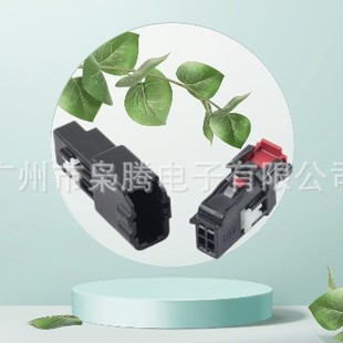 枭腾/住友汽车连接器6098-7779，6098-7779-阿里巴巴