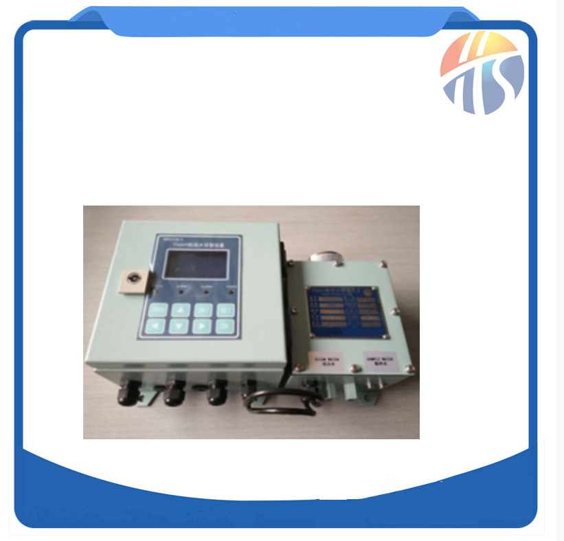 船用15ppm报警装置 CCS船用舱底水报警器 船用15ppm报警器-阿里巴巴