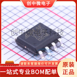 LMV358B-SR LMV358A-SR SOP-8原装-阿里巴巴