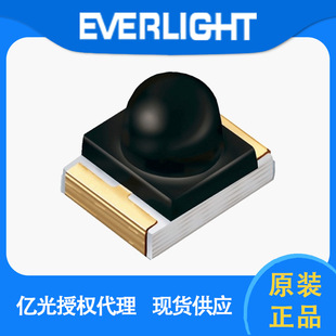 亿光PT42-21B-TR8红外接收管940nm贴片红外接收管 无线充红外对管-阿里巴巴