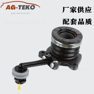 批发9818310480 SU001-A5023液压离合器分离轴承 现货供应高品质-阿里巴巴