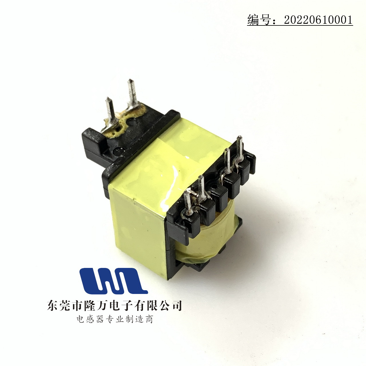 高频变压器EE16立式5+2（1.8MH）长期有货-阿里巴巴