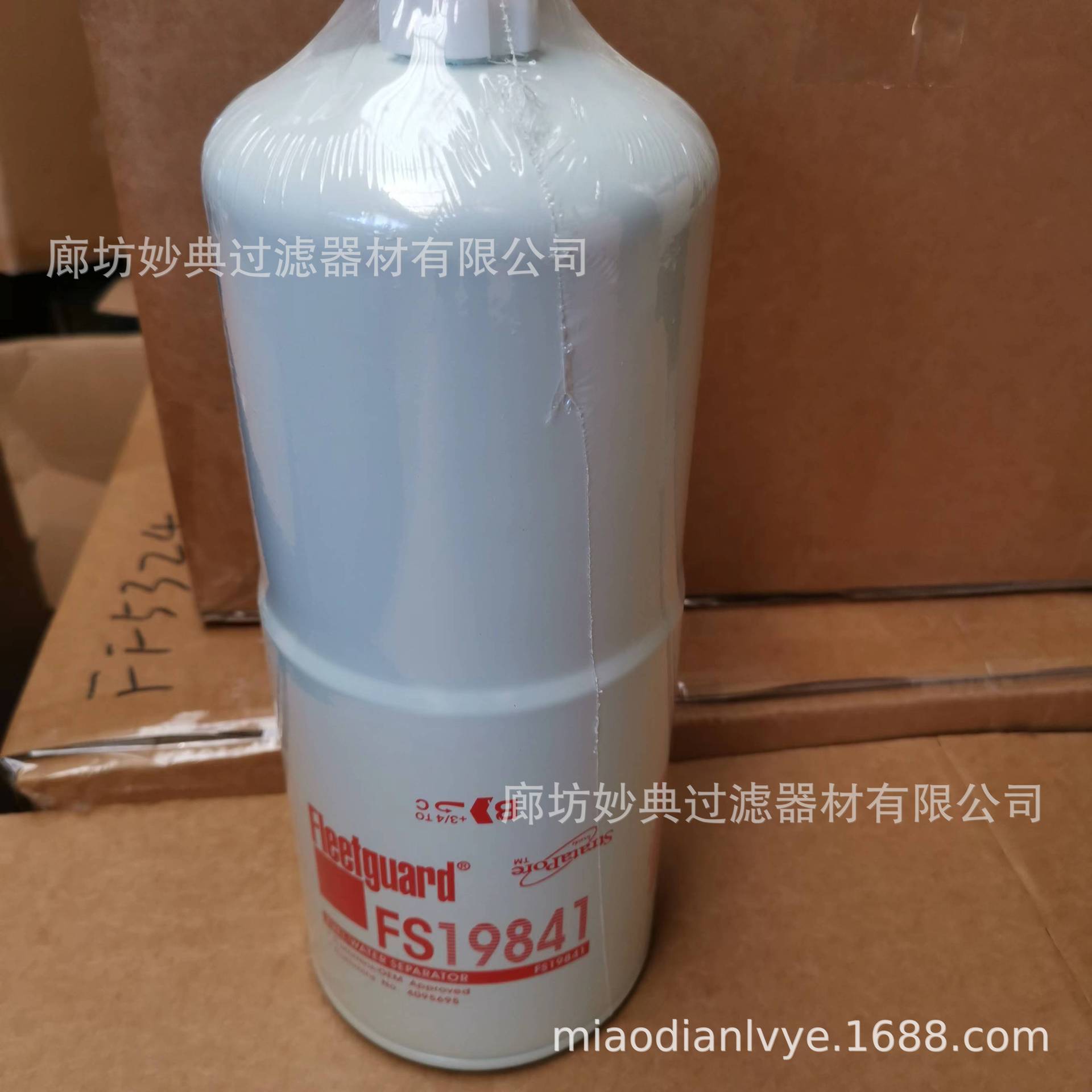 p171620滤芯-p171620滤芯批发、促销价格、产地货源 - 阿里巴巴