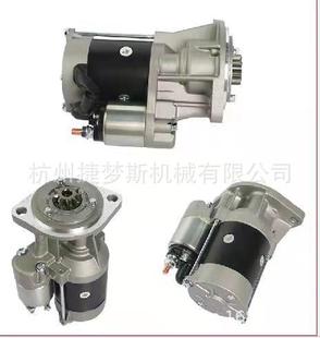 久保田马达启动马达起动机16853-63014 16853-63010 16853-63013-阿里巴巴