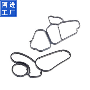 11427788463 11427788455 适用于宝马 密封圈-阿里巴巴