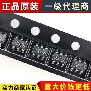 LN3608AR SOT23-6 南麟原装 丝印B628 DC-DC升压IC芯片-阿里巴巴