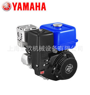 雅马哈MZ175小型汽油发动机 农用工业用 5马力四冲程内燃机-阿里巴巴