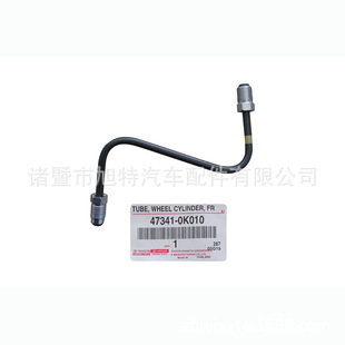 47316-35280前制动器管刹车铁管军绿黑镀铜邦迪汽车配件跨境热销-阿里巴巴