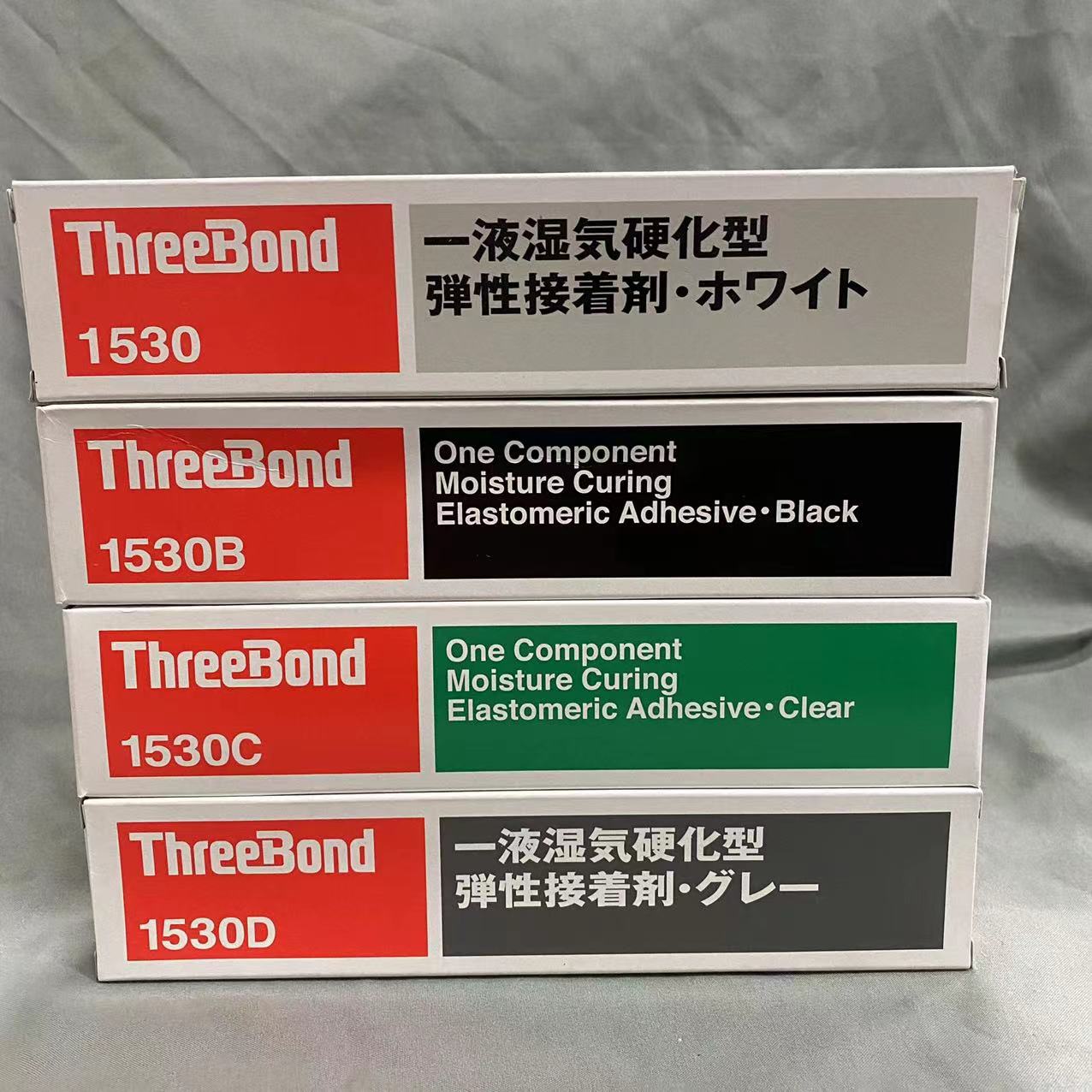 日本ThreeBond三键胶水硅胶TB1530白胶1530B黑色TB1530C透明1530D-阿里巴巴