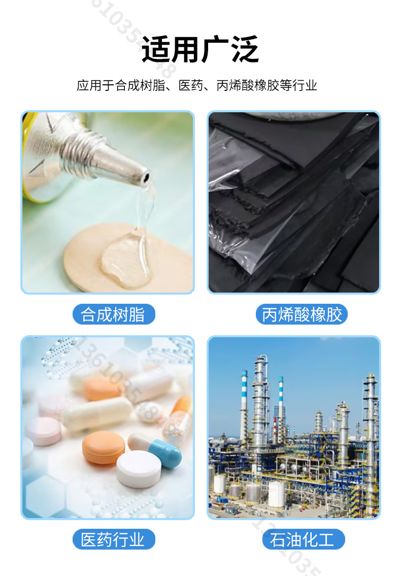 DMAC 美国杜邦 N,N-二甲基乙酰胺 杜邦二甲基乙酰胺DMAC-阿里巴巴