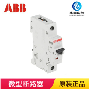 【原装正品】ABB S200M系列 1P C16A 直流微型断路器 S201M-C16DC-阿里巴巴