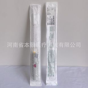 巴德医疗一次性活检针MC1816、MC1616、MC1820（5个/盒）-阿里巴巴
