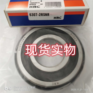 6307-2RSNR KBC角接触球轴承 KBC轴承 KBC汽车轴承-阿里巴巴