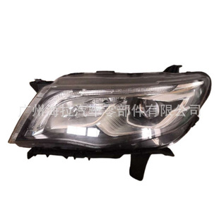 适用于吉利GEELY Atlas 前大灯 7051003400 7051003500-阿里巴巴