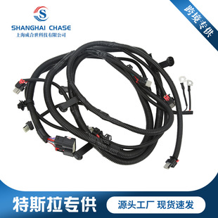 后保险杠线束后电眼雷达线束1489046-00-C适用于特斯拉 ModelY-阿里巴巴