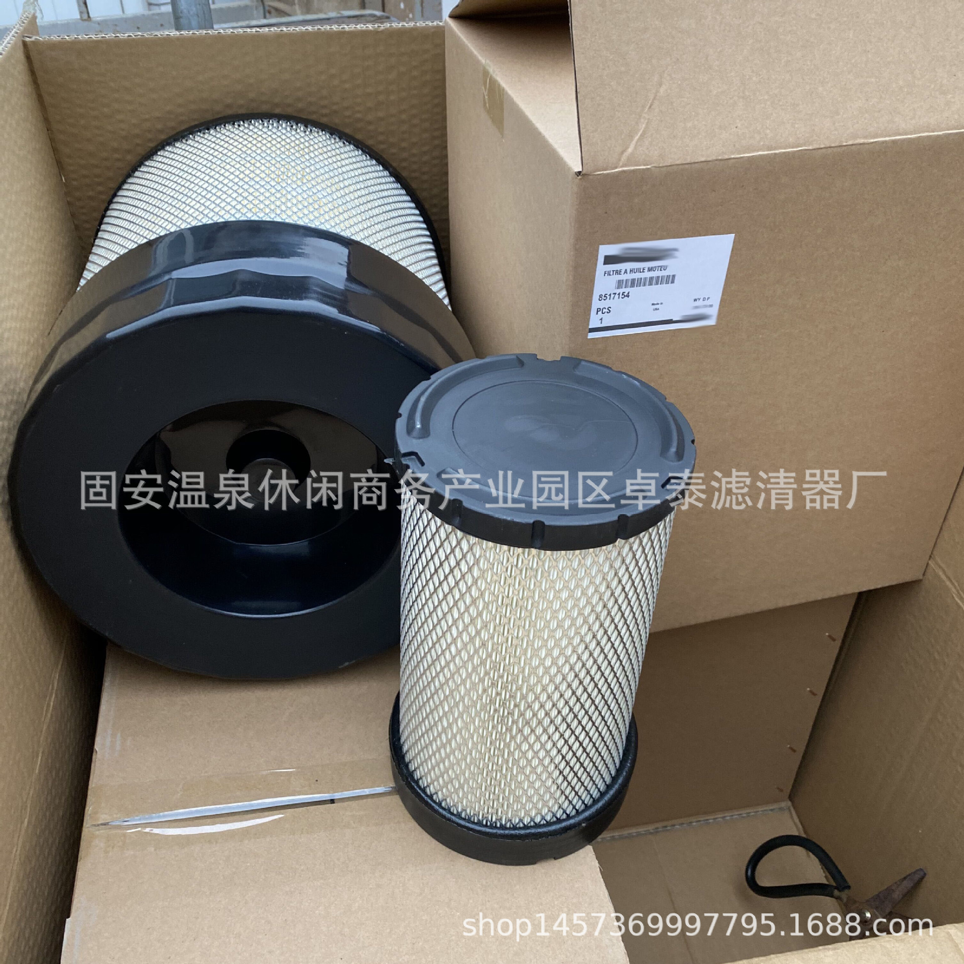 供应 87517154 P783543 RS30121 87517153 87517572 空气滤清器-阿里巴巴