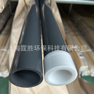 日本SEKISUI 积水管道clean pvc管材HI-PVC管耐冲击18M超纯水专用-阿里巴巴