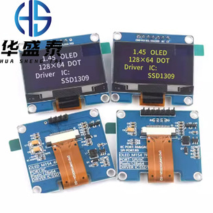 1.54寸OLED显示液晶屏模块 分辨率128*64 SPI/IIC接口SSD1309驱动-阿里巴巴