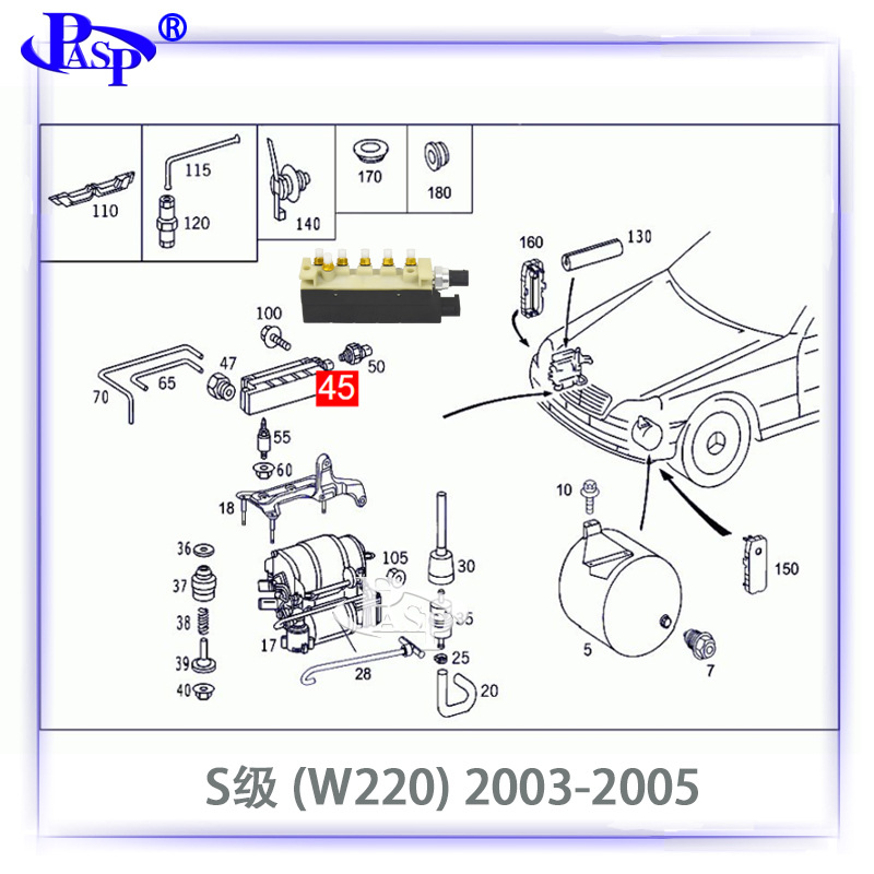 适用于 W220 气泵 阀 电磁阀 2203200104 厂家直销 A2203200258-阿里巴巴