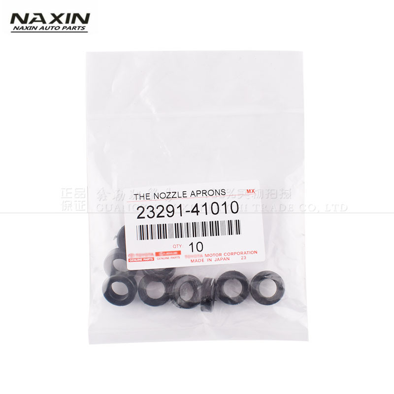 23291-41010适用于丰田雷克萨斯喷油嘴胶圈密封圈优质23291-02010-阿里巴巴