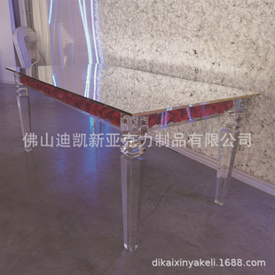亚克力桌子厂家亚克力桌子家具 亚克力简易家具亚克力桌-阿里巴巴