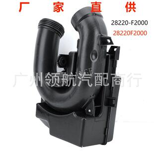 28220-F2000, 28220F2000 空气滤清器-阿里巴巴