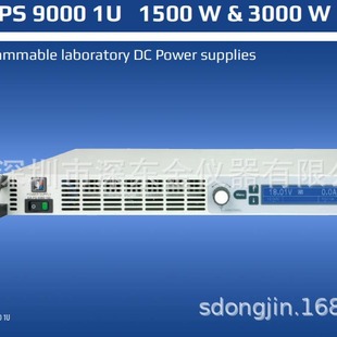 已停产德国EA-PS 9080-100 1U EA-PS 9200-50 1U 3KW电源-阿里巴巴
