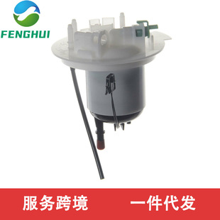 C2D25076 C2Z10550适用于捷豹JaguarXJLXFXK燃油滤清器-阿里巴巴