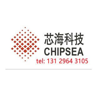 CS32F030C8T6 LQFP48 芯海32位单片机 CHIPSEA 原装正品 提供烧录-阿里巴巴