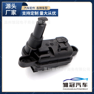 汽车油箱盖电机8VD862159 8V0862159适用于大众新朗逸/新途观-阿里巴巴