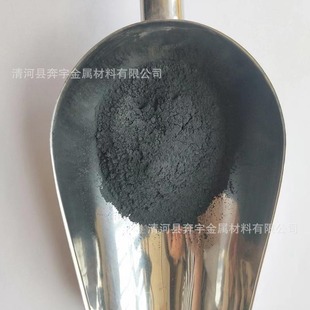 厂家直供六硼化硅 SiB6 硼化硅粉末六硼化硅 超细硼化硅-阿里巴巴