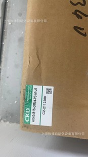 原装CKD直驱DD马达AX4045TS-DM04-P3-S-U0正品现货一套当天发货-阿里巴巴