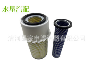 批发6598492 6598362 6646494装载机空气滤芯-阿里巴巴