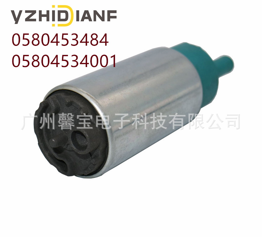 0580453484 0580454001适用于丰田本田汽车燃油泵电子汽油泵-阿里巴巴