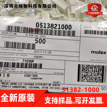 胶壳-胶壳价格、图片、排行 - 阿里巴巴