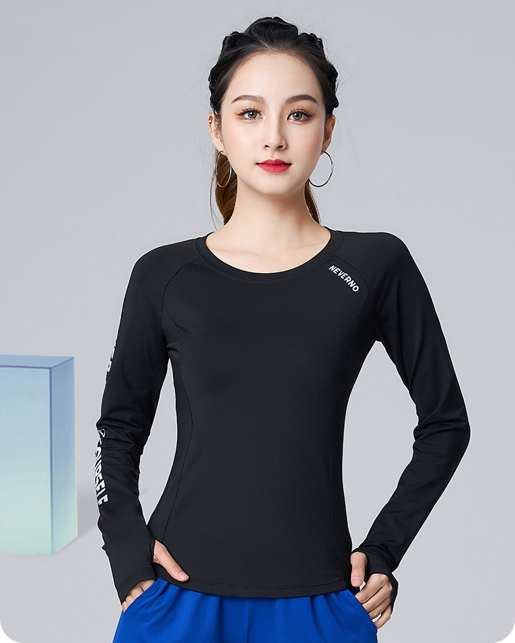 阿里2333新款网格衣服单件3月1号发货-阿里巴巴