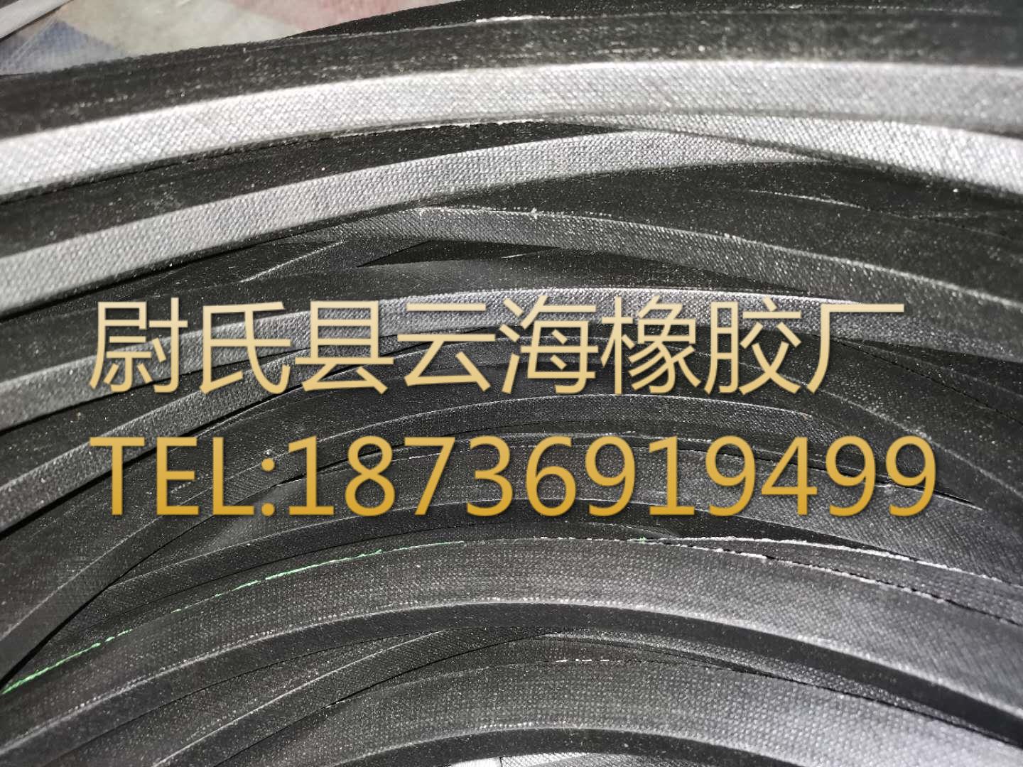 SPB-3350 窄V带 SPB三角带 机械设备用三角带 化工厂用SPB三角带-阿里巴巴