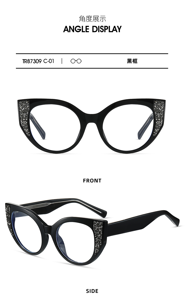 87309防蓝光眼镜框猫眼框TR90眼镜框跨境热销款眼镜ins潮流眼镜框-阿里巴巴