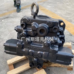 706-7L-01110 706-7L-01111 行走马达 适用于小松PC2000-8挖掘机-阿里巴巴