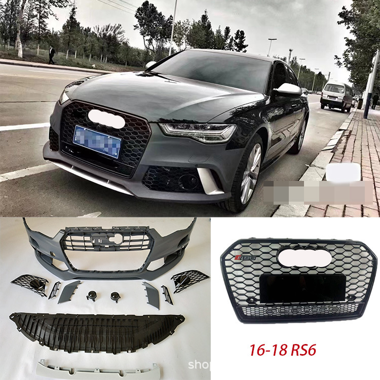 适用于奥迪A6升级RS6前包围前杠前保险杠C7PA改装包围16-18款A6L-阿里巴巴