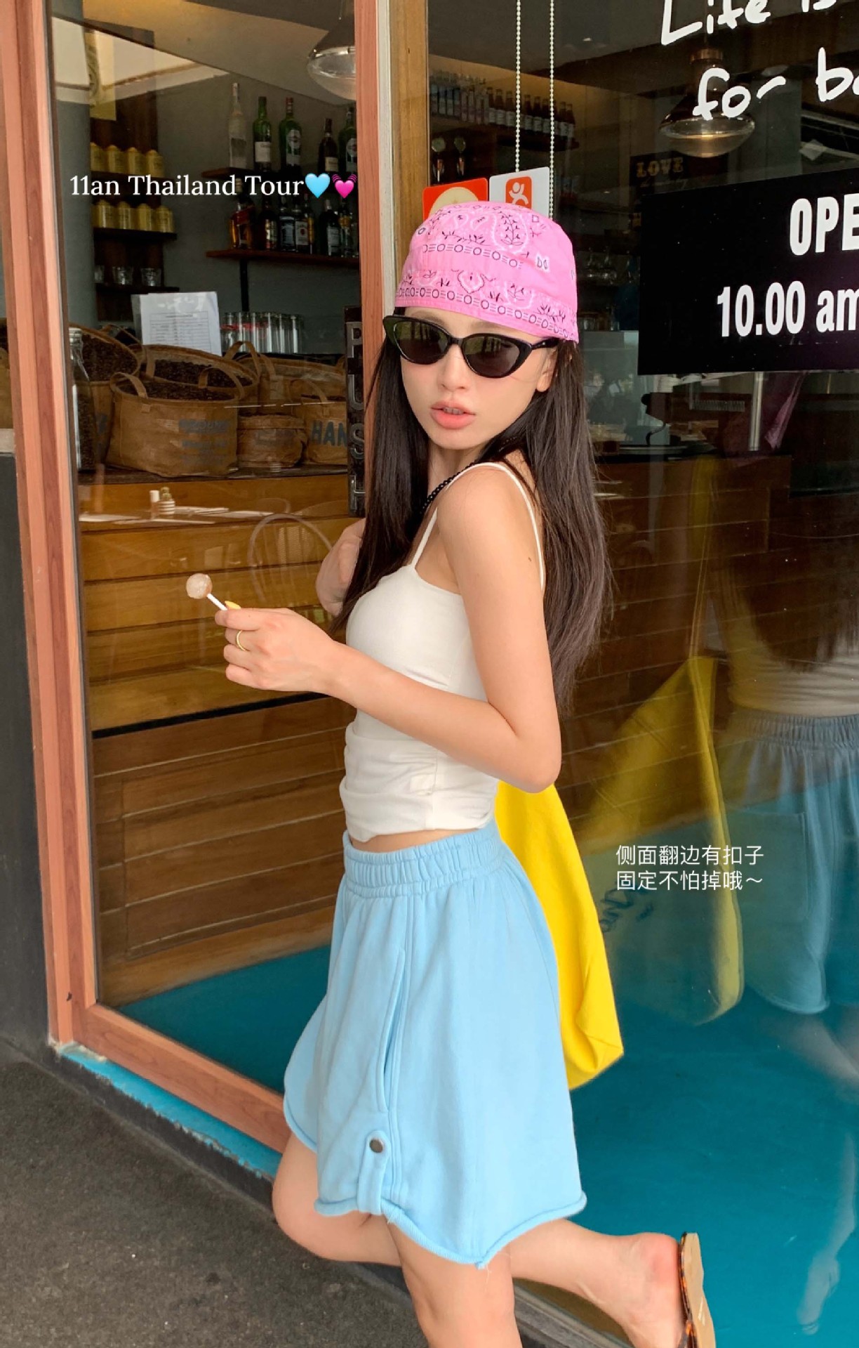 11AN广州十三行夏季多巴胺穿搭宽松运动裤子女休闲时尚短裤A1383-阿里巴巴