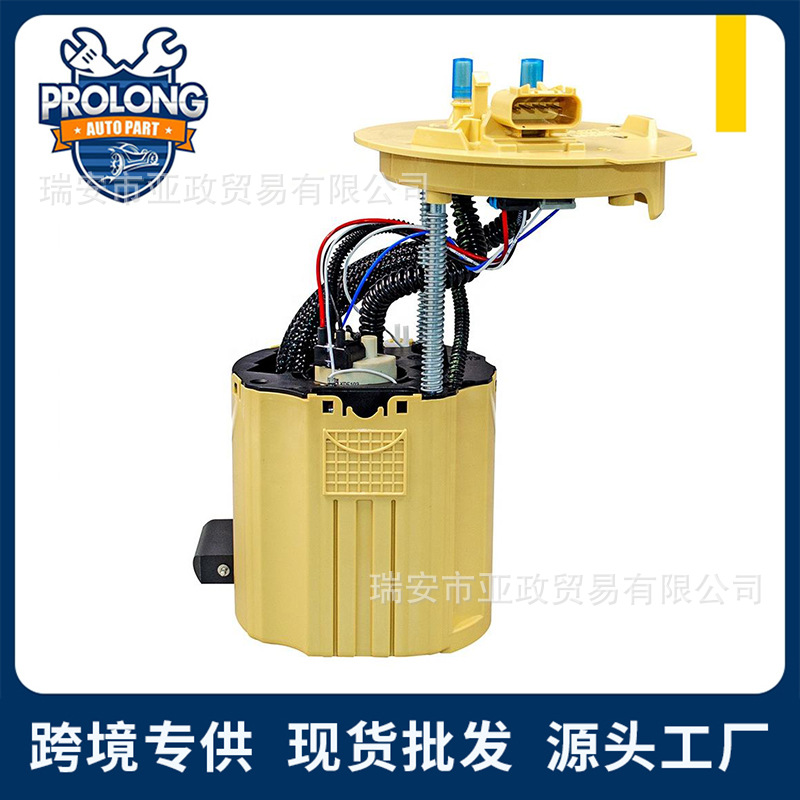 13503108A 13575940 适用柴油 雪佛兰科鲁兹GS8 11-15 燃油泵总成-阿里巴巴