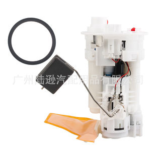 适用丰田 汽油泵总成 77020-60160 77020-60212 77020-60320-阿里巴巴