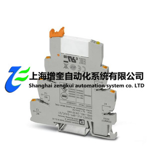PLC-RPT- 24UC/21 菲尼克斯phoenix 2900300-阿里巴巴