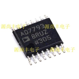 AD7793BRUZ AD7793BRU AD7793 门店现货 质量保证-阿里巴巴