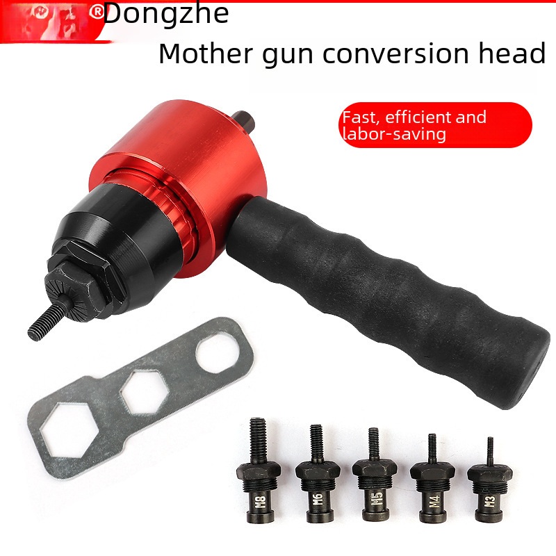Clutch type hand automatic nut gun tool pull nut gun head electric ...