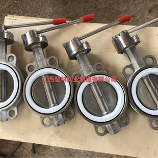 手柄不锈钢对夹蝶阀D71F-10RL DN100四氟对夹蝶阀316L软密封蝶-阿里巴巴